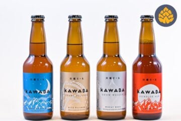 15 Best Japanese Beers - Draft Mag